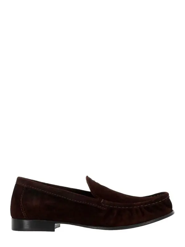Miu Miu Suede Loafers - Brown
