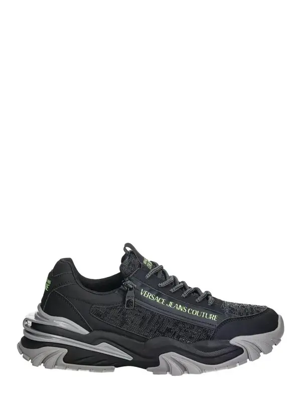 Versace Textured Sneakers - Black