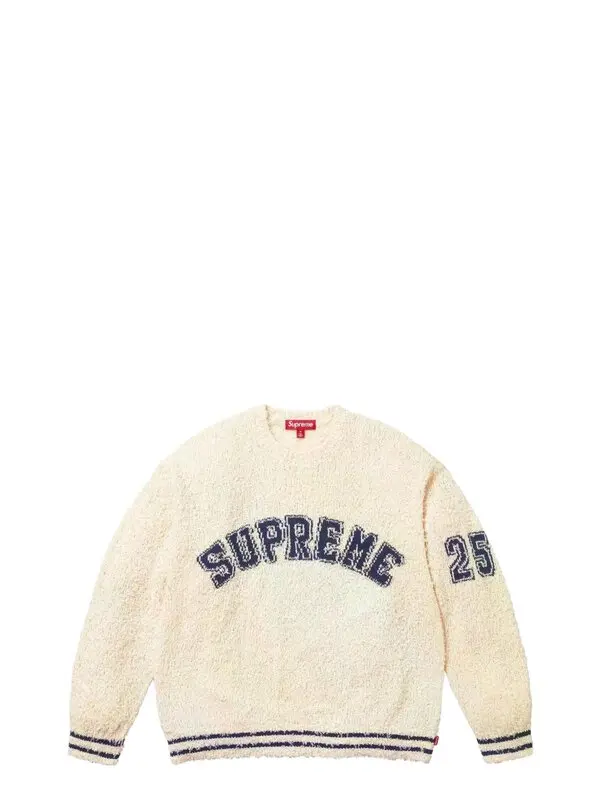 Supreme Crew-neck Textured Sweatshirt - Neutrals