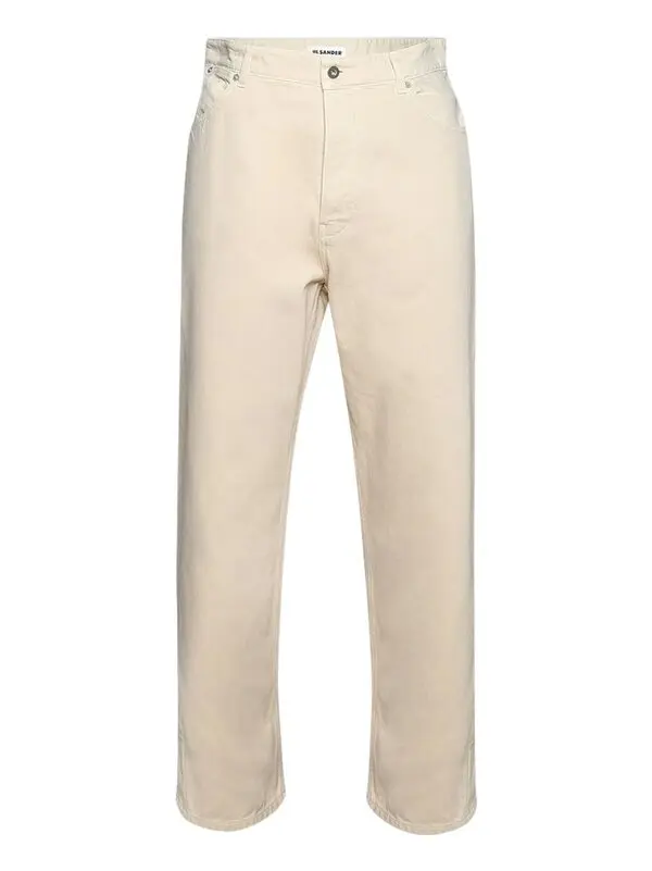 JIL SANDER Loose Trouser - Beige
