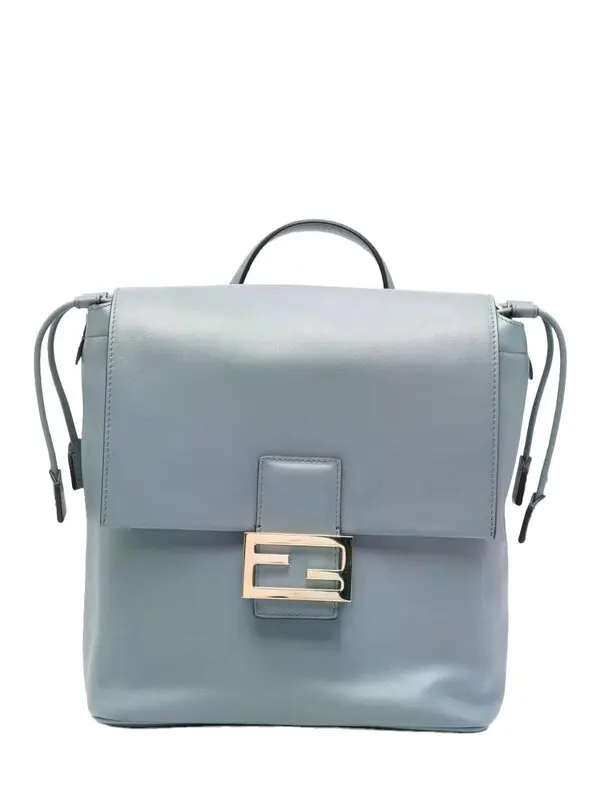 Fendi Ff-plaque Backpack - Blue