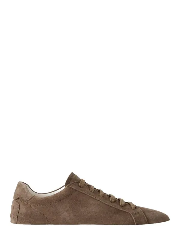 TOD'S Allacciata Cassetta Rubber-trimmed Suede Sneakers - Brown