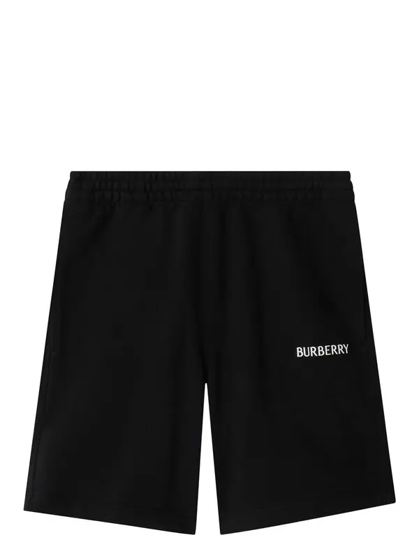 Burberry Cotton Logo Slim Shorts - Black