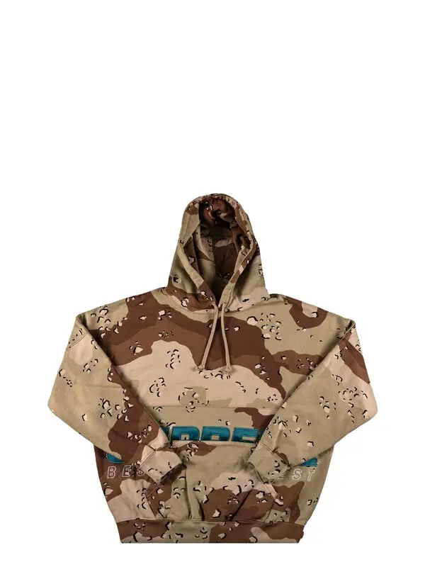 Supreme Best Of The Best Hooded Sweatshirt - Brown