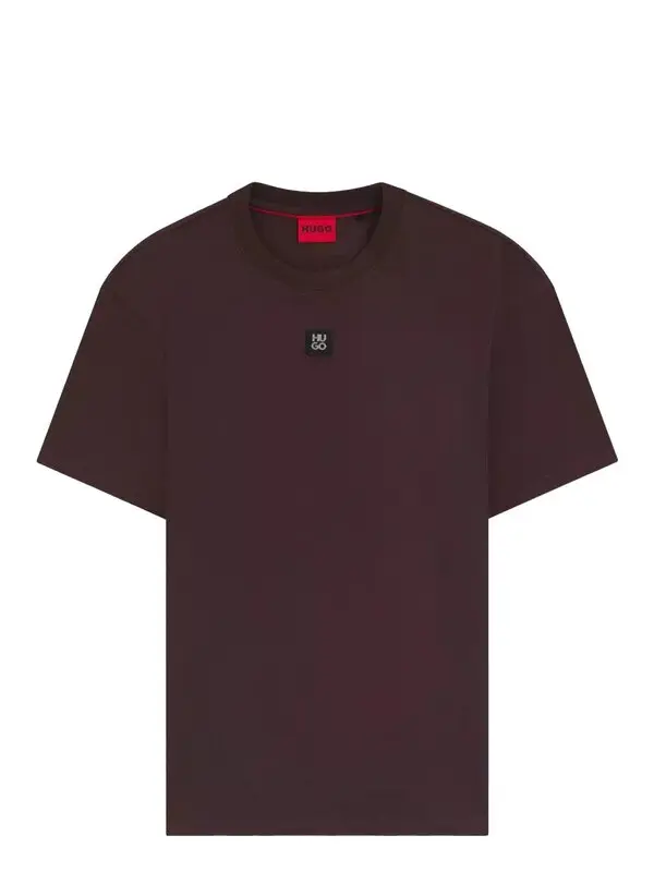 Hugo Logo-patch T-shirt - Brown
