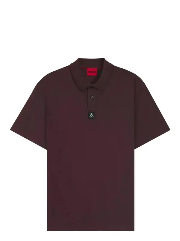 Hugo Logo-patch Polo Shirt - Brown