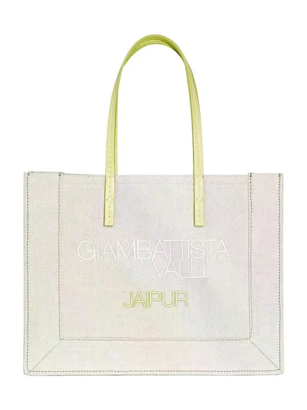 Giambattista Valli Leather Tote Bag - White