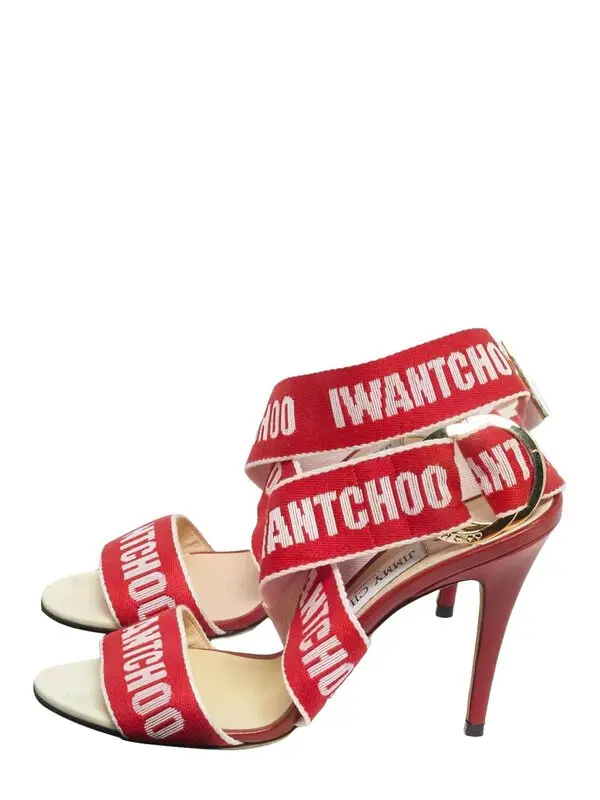 JIMMY CHOO Bailey Strappy Heeled Sandals - Red