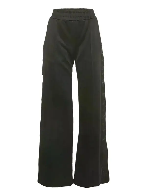 Fendi Zucca Elasticated-waistband Track Pants - Black