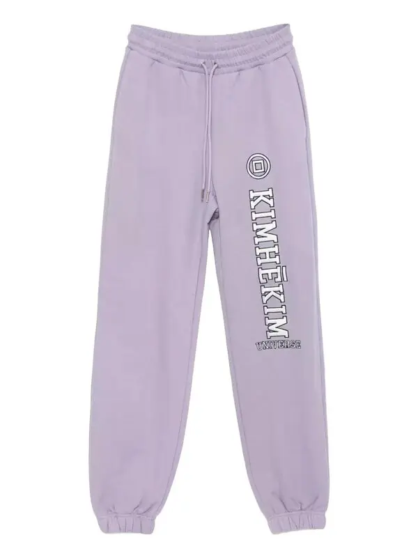 KIMHEKIM Logo-appliqué Track Pants - Purple
