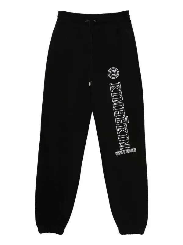 KIMHEKIM Logo Appliqué Track Pants - Black