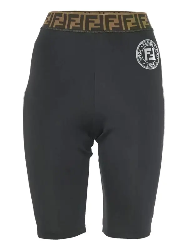 Fendi Logo-print Cycling Trousers - Black