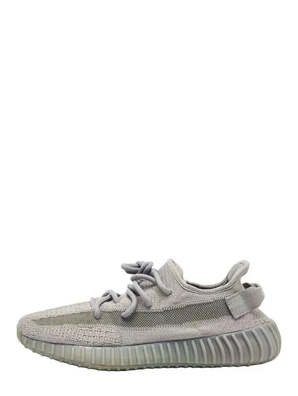 Yeezy Boost 350 V2 Sneakers - Grey