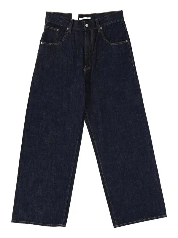 SUNFLOWER Super Wide Jeans - Denim