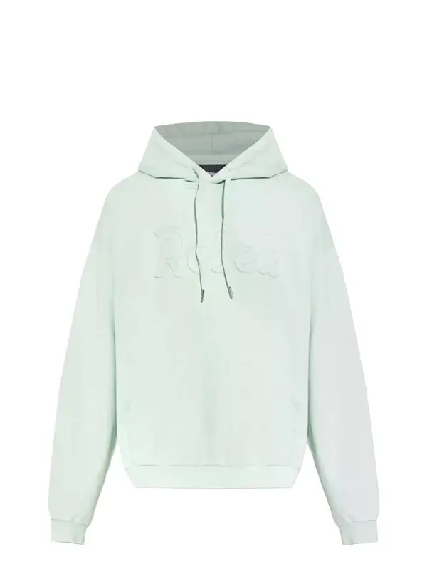 Dsquared2 Embossed Hooded Sweatshirt - Green