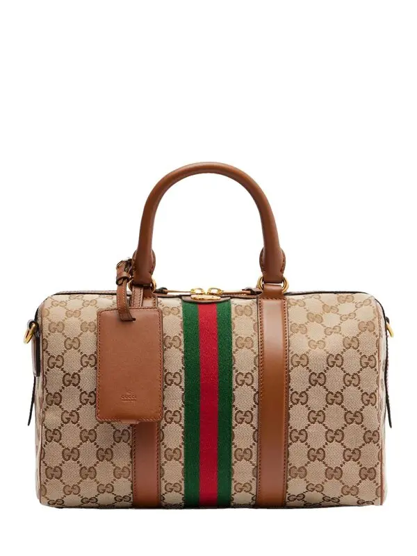 Gucci Ophidia Medium Gg Tote Bag - Beige