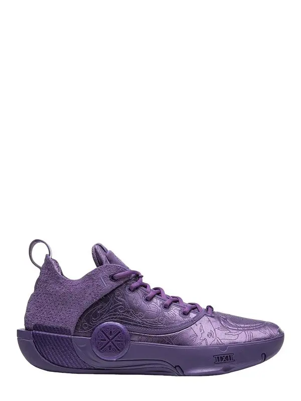 LI-NING Way Of Wade Lux Aape Sneakers - Purple