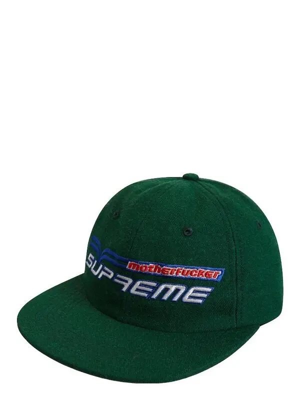 Supreme 6-panel Hat - Green