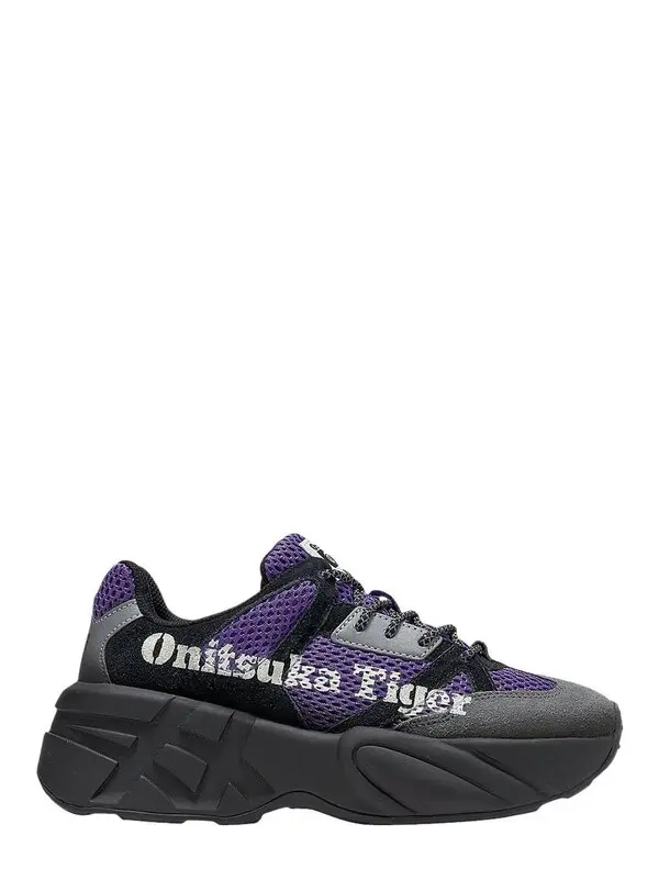 Onitsuka Tiger P-trainer Sneakers - Purple