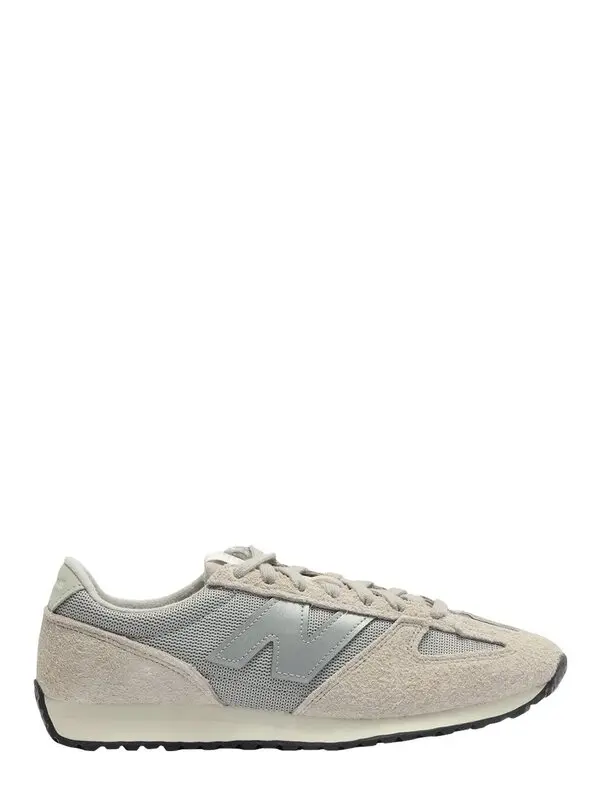 NEW BALANCE Junya Watanabe X 471 Sneakers - Grey