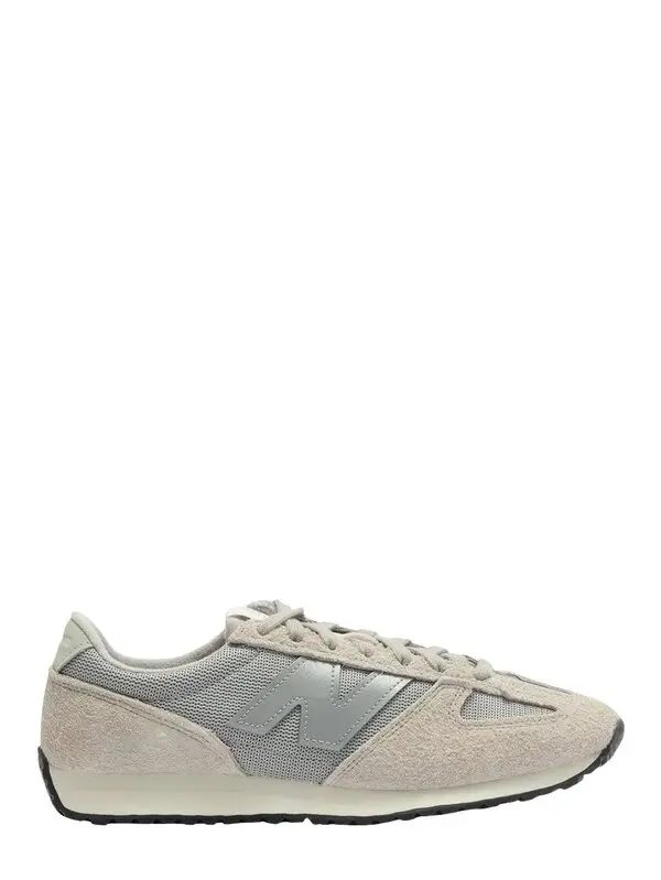 NEW BALANCE Junya Watanabe X 471 - Grey