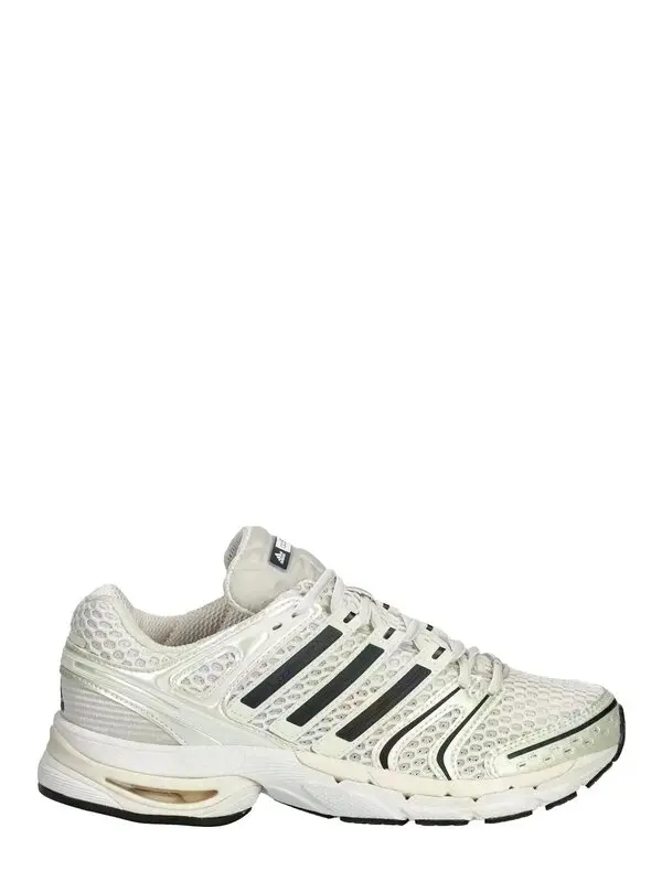 Adidas Adistar Control Sneakers - White