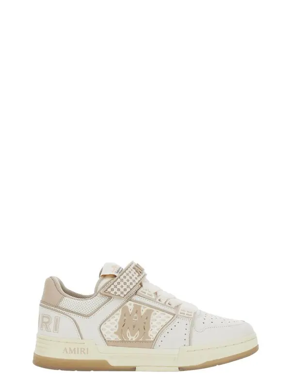 Amiri Skyline Leather Sneakers - Beige