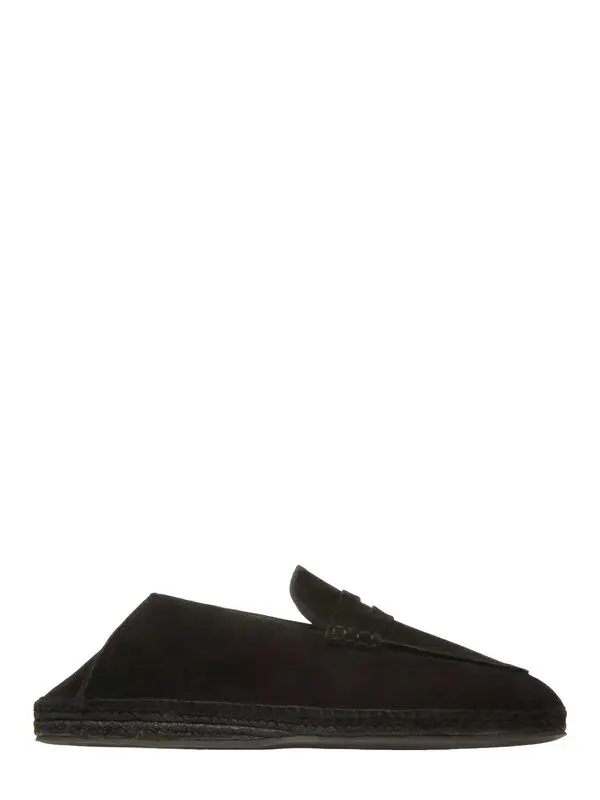 Bally Round-toe Slip-on Espadrilles - Black