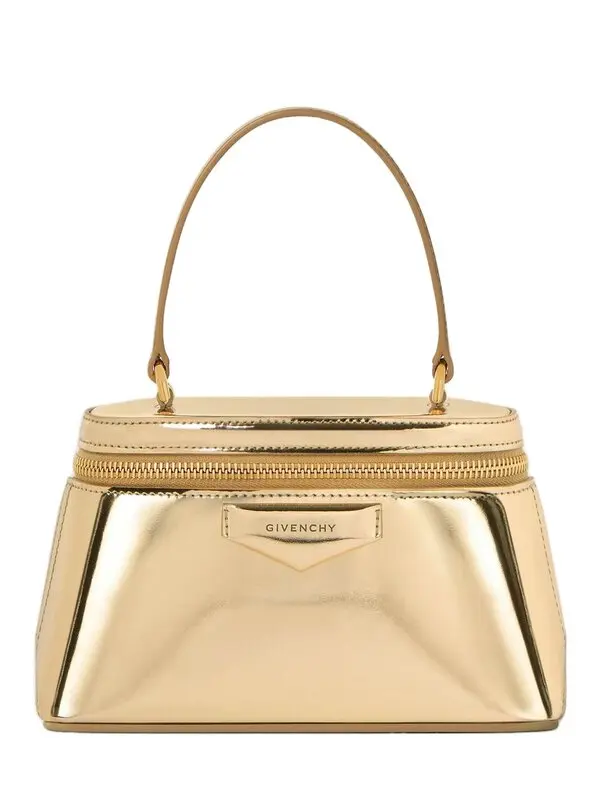 Givenchy Antigona Vanity Bag With Chain - Multicolor