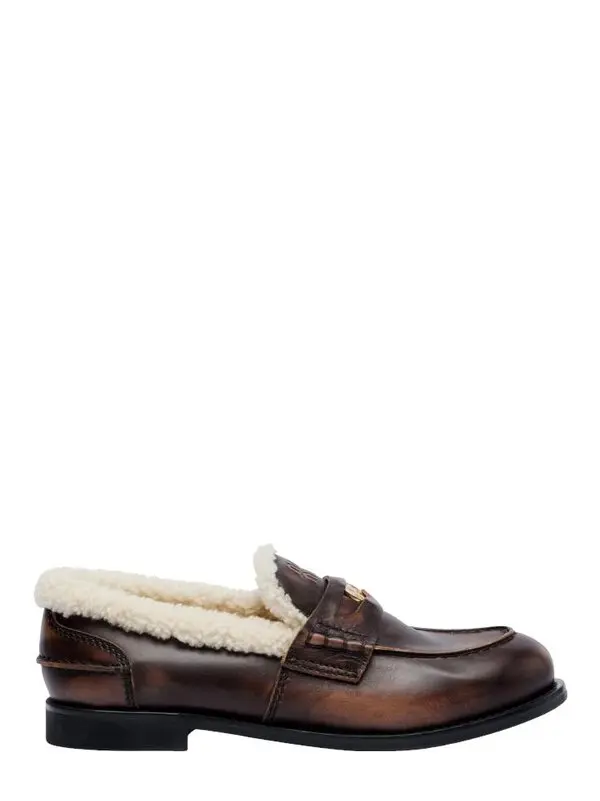 Miu Miu Shearling-lined Leather Penny Loafers - Brown
