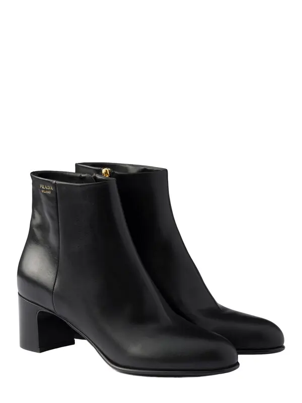 Prada Ankle Boots - Dark Brown