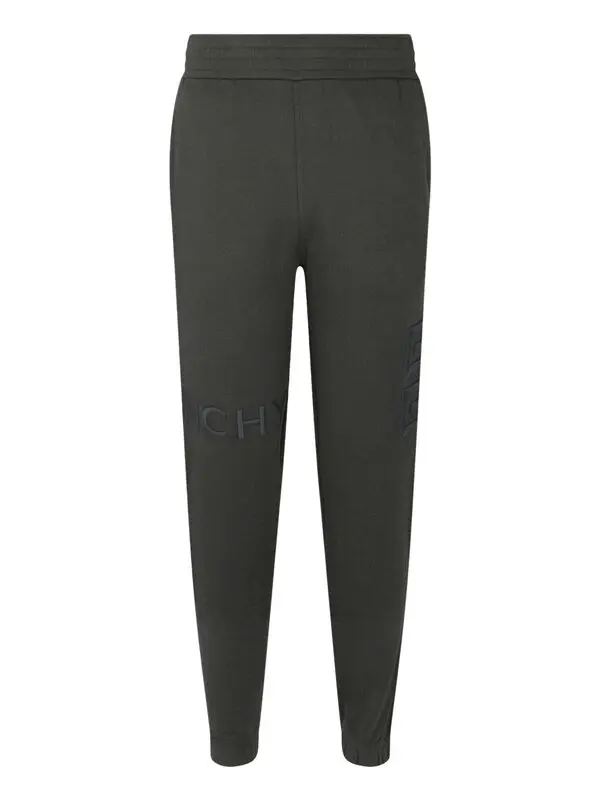 Givenchy 4g Slim Fit Joggers - Grey