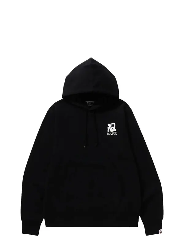 A BATHING APE Ninja College Pullover Hoodie - Black
