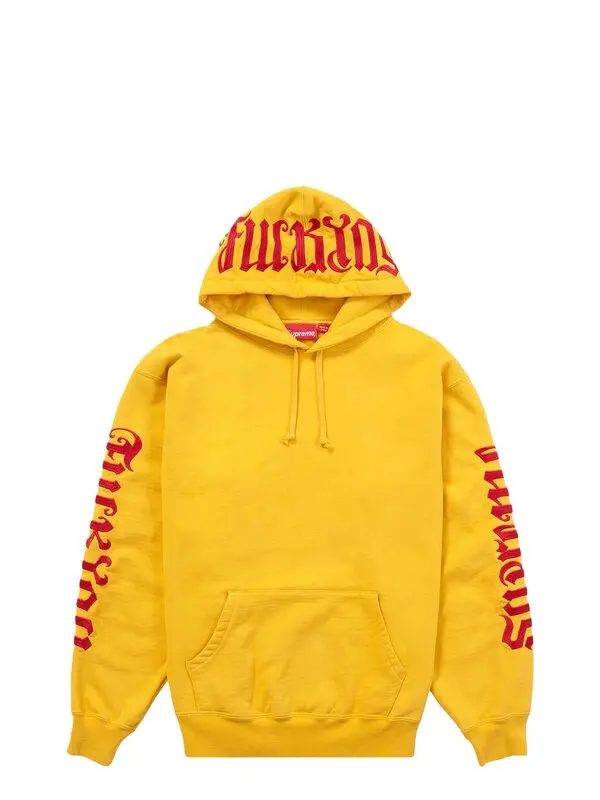 Supreme Ambigram Hooded Sweatshirt - Yellow