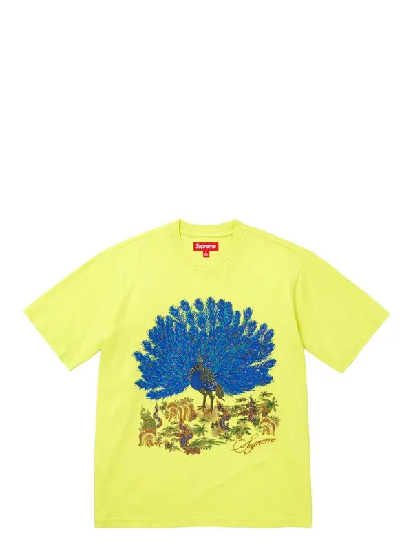 Supreme Peacock Short-sleeve Top - Green