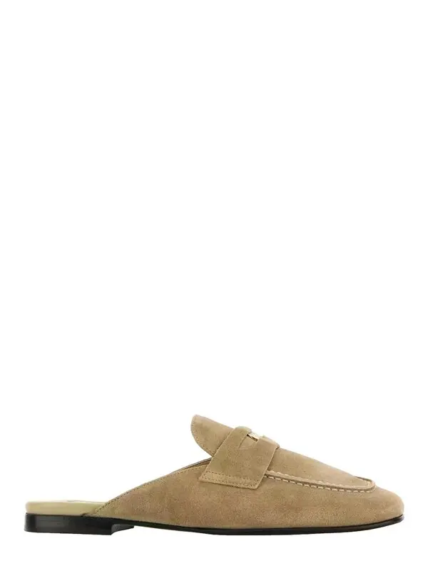 Miu Miu Suede Slippers - Neutrals