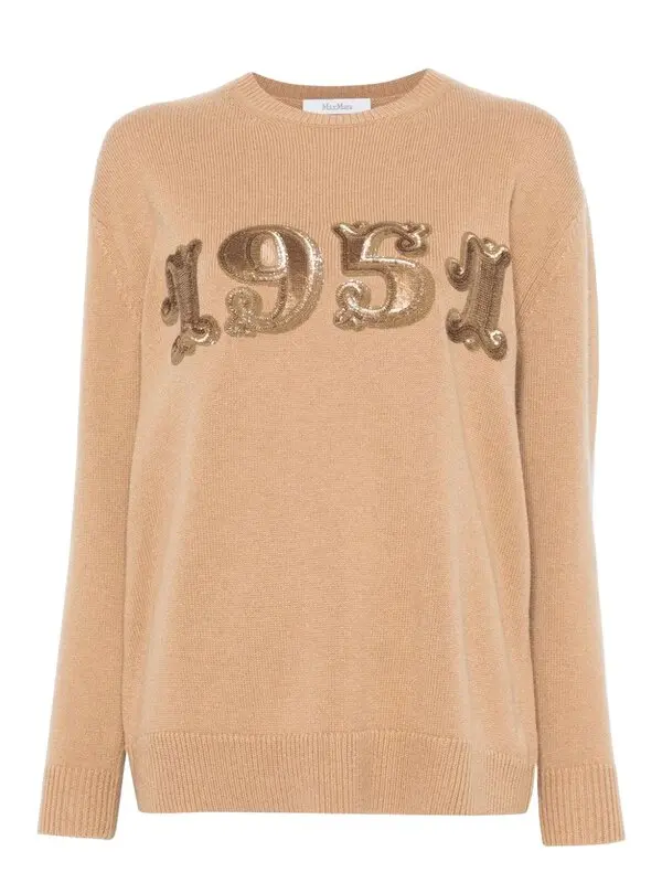 Max Mara Wool And Cashmere Blend Sweater - Beige