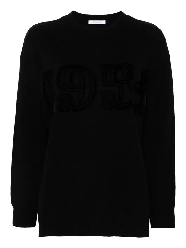 Max Mara Wool And Cashmere Blend Sweater - Black