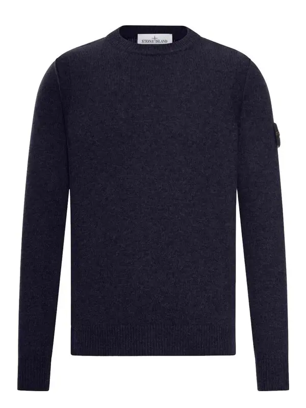 Stone Island Wool Crewneck Sweater - Blue