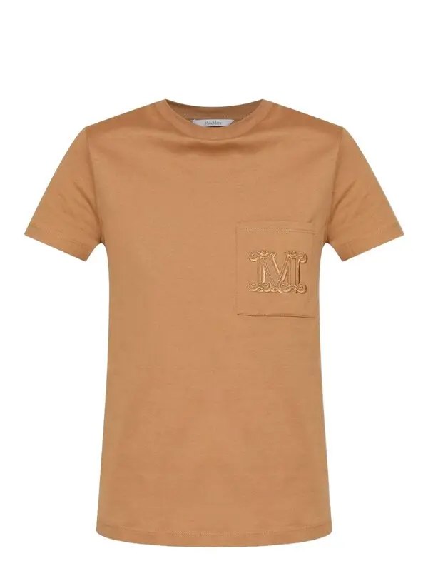 Max Mara Cotton T-shirt With Logo - Beige