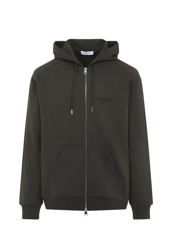 Givenchy Hooded Zip Up - Beige