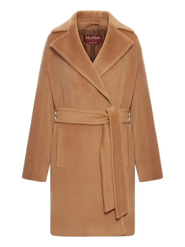 Max Mara Wool Coat - Beige