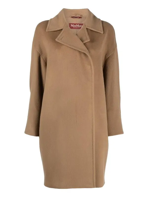Max Mara Virgin Wool Coat - Beige