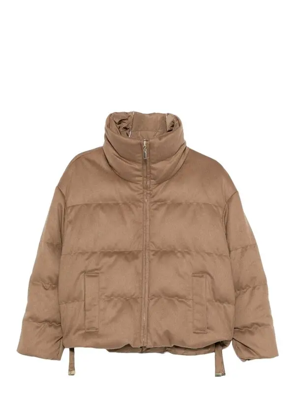 Max Mara Short Padded Jacket - Beige