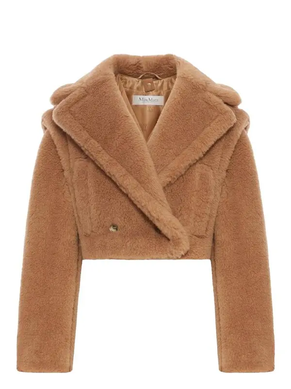 Max Mara Wool Coat - Beige