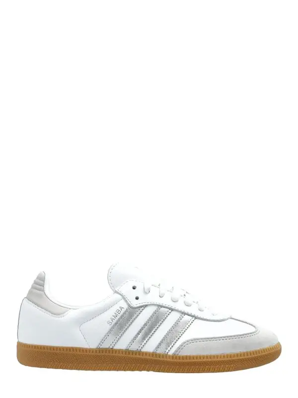 Adidas Samba Sneakers - White