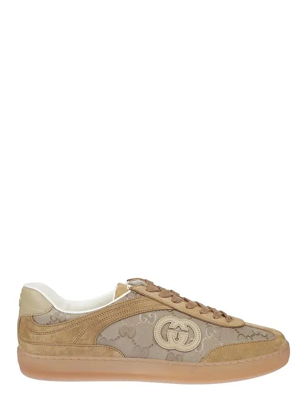 Gucci G75 Sneakers - Brown