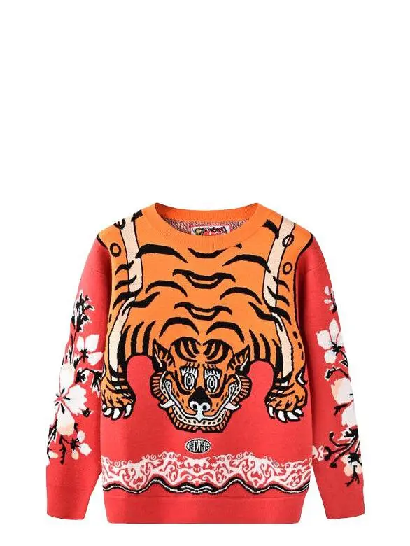 VERYRARE Jacquard Patterned Sweatshirt - Orange