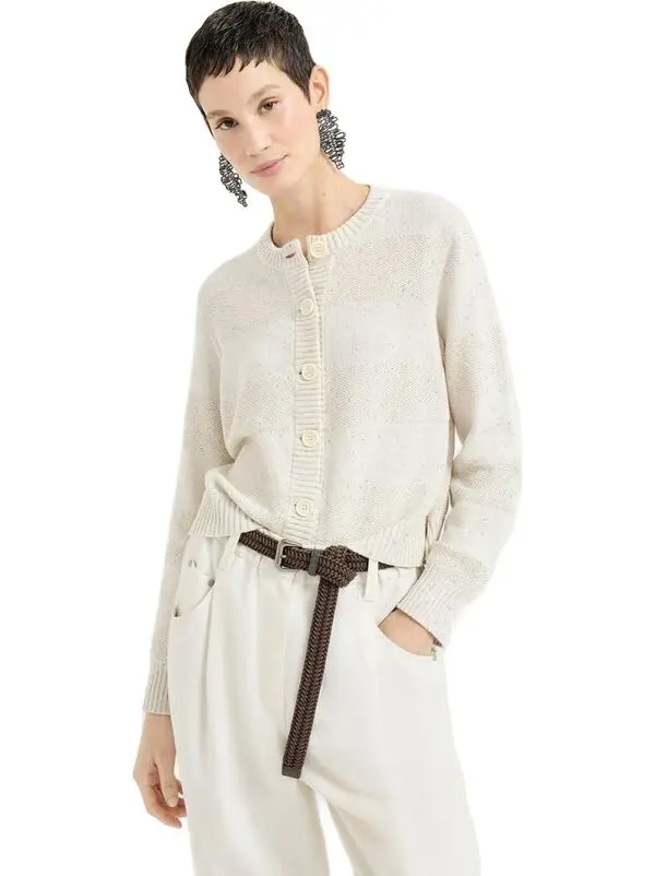 Brunello Cucinelli Cardigan With Stripes - Oat