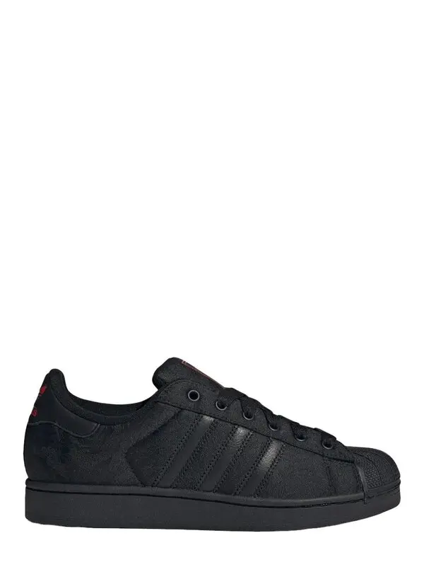 Adidas Superstar Ii Sneakers - Core Black / Core Black / Better Scarlet